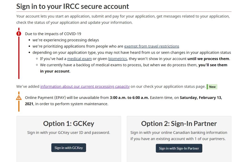 カナダのワーキングホリデービザ申請手順 - カナダ格安留学サポーター